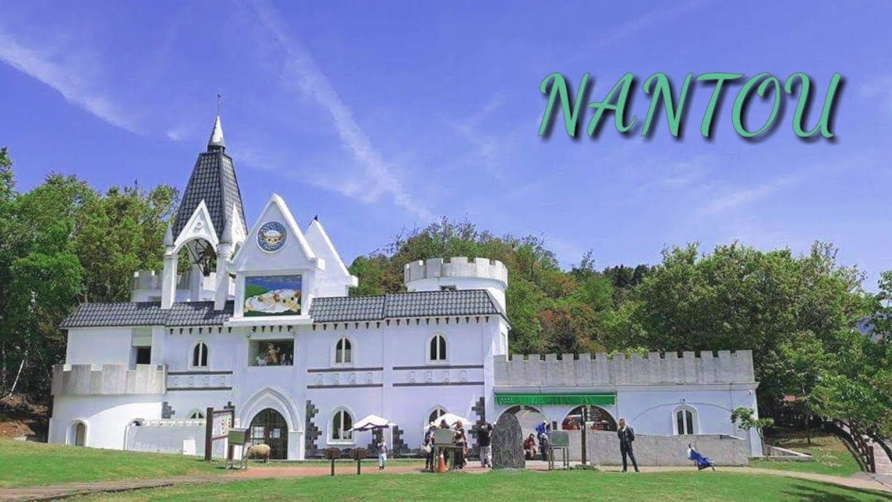 5 Places to visit in Nantou | Taiwan Tourist Attractions - YouTube