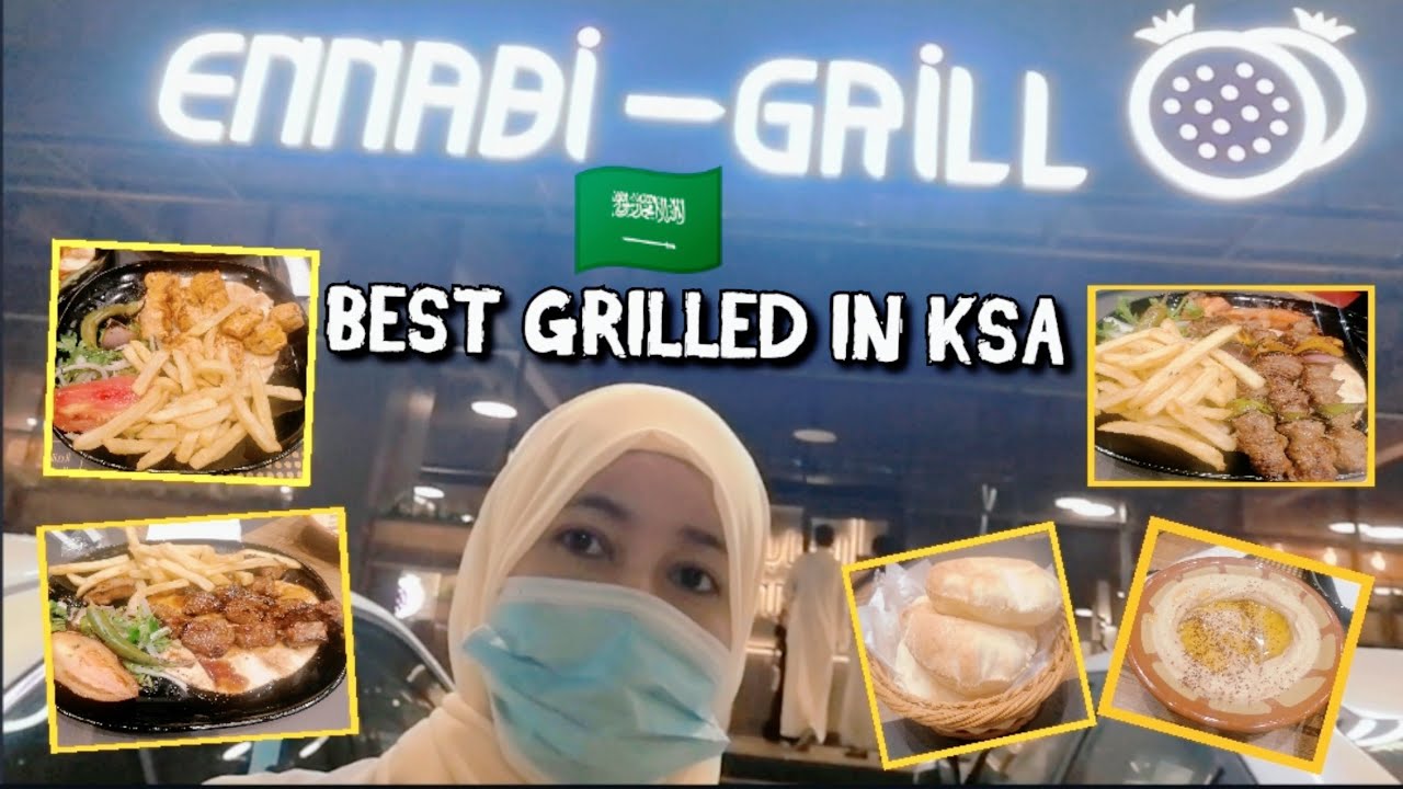 Tries Ennabi Grill || المشوى العنابي | Fine restaurant with beautiful ...