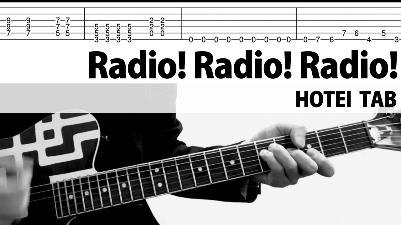 【TAB】RADIO! RADIO! RADIO! ギターカバー 布袋寅泰 タブ譜 - YouTube