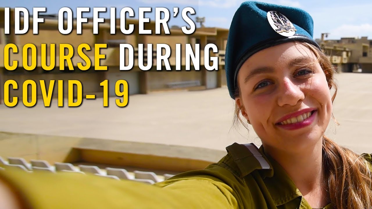 Take a Tour With an IDF Officer in Training - YouTube