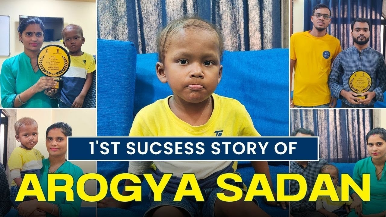 The First Success Story of Arogya Sadan - Meet Aarav Kumar - YouTube
