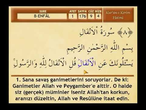 ENFÂL SÛRESİ  |  MEHMET EMİN AY  [TEK PARÇA]  - yeni versiyon -
