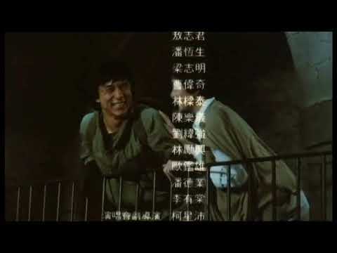 Tanrının Zırhı 1 Çekim Hataları