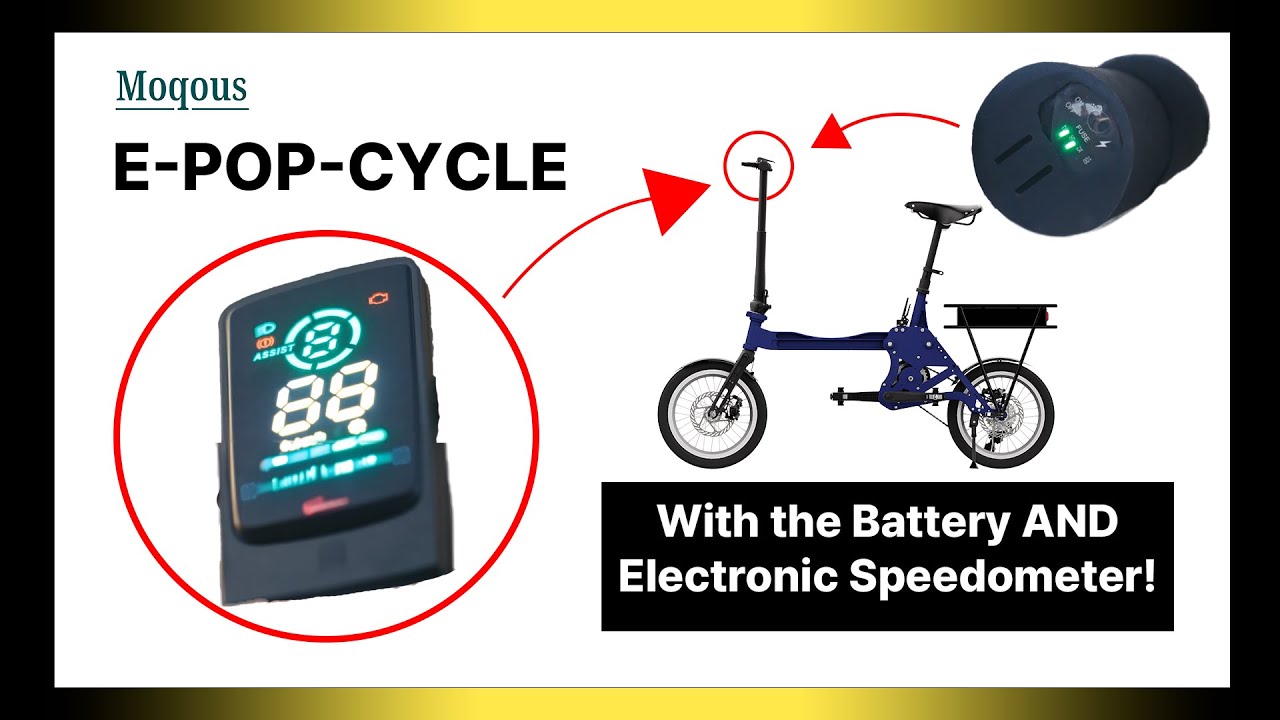 How to Ride E-POP-CYCLE - YouTube