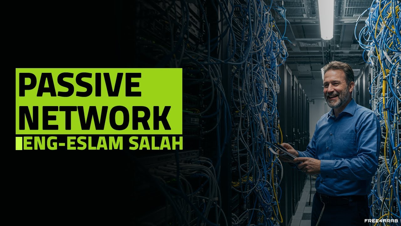 03-Passive Network (Passive Network Design) By Eng-Eslam Salah | Arabic ...