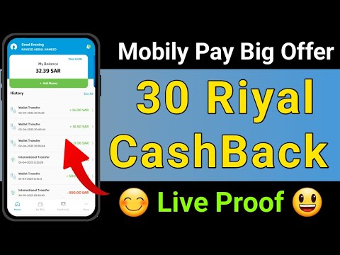 Mobily Pay Big Offer | Mobily Pay 30 Riyal CashBack With Live Proof ...