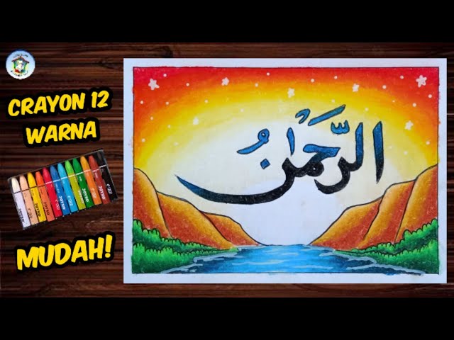 Lukisan Kaligrafi Asmaul Husna Kaligrafi Asmaul Husna Hiasi Akses Lukisan Kaligrafi Asmaul Husna Kaligrafi Asmaul Husna Hiasi Akses