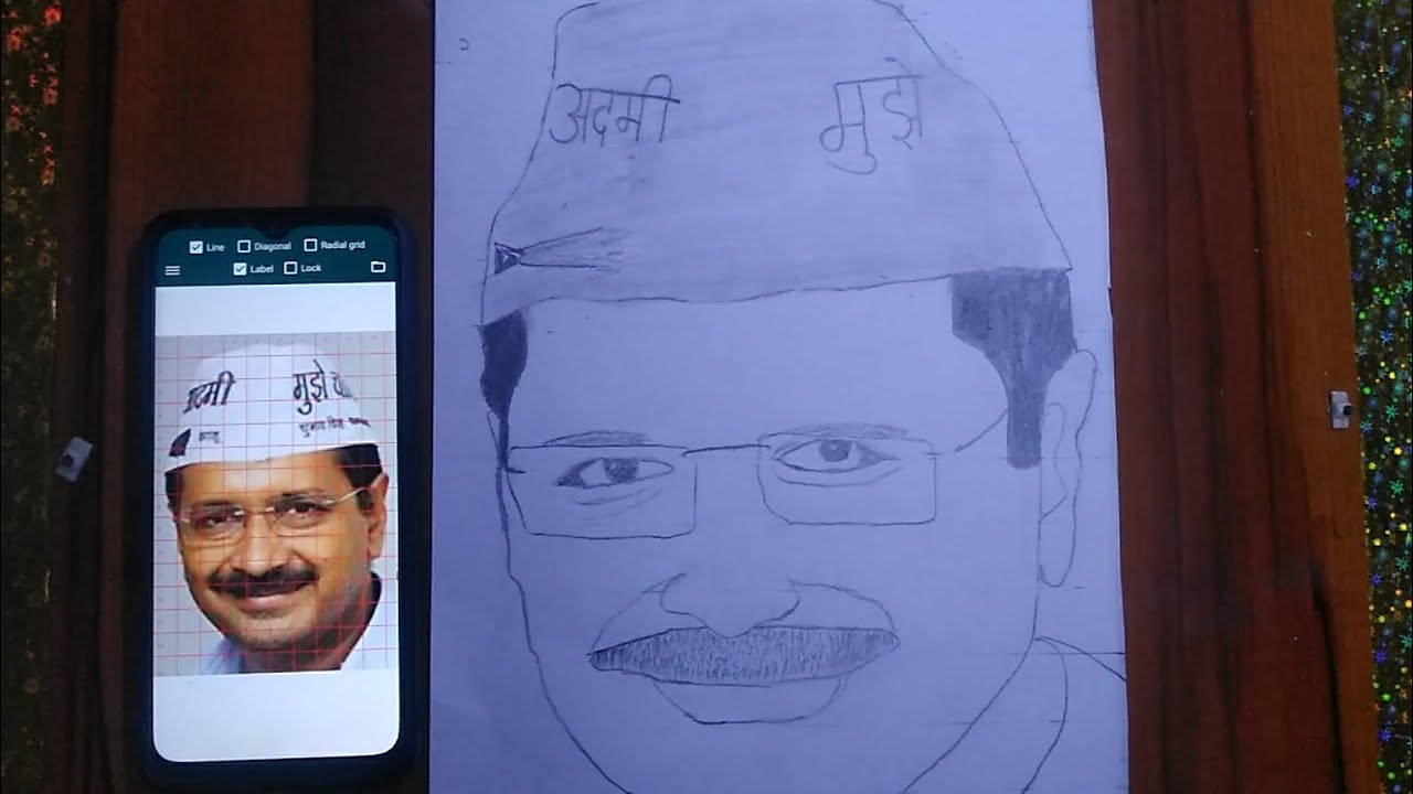 ARVIND KEJRIWAL JI FACE SKETCH - YouTube