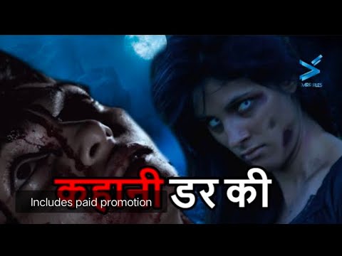 Aahat New Episode 6 September 2020 // Ahaat Top Horror Story - YouTube