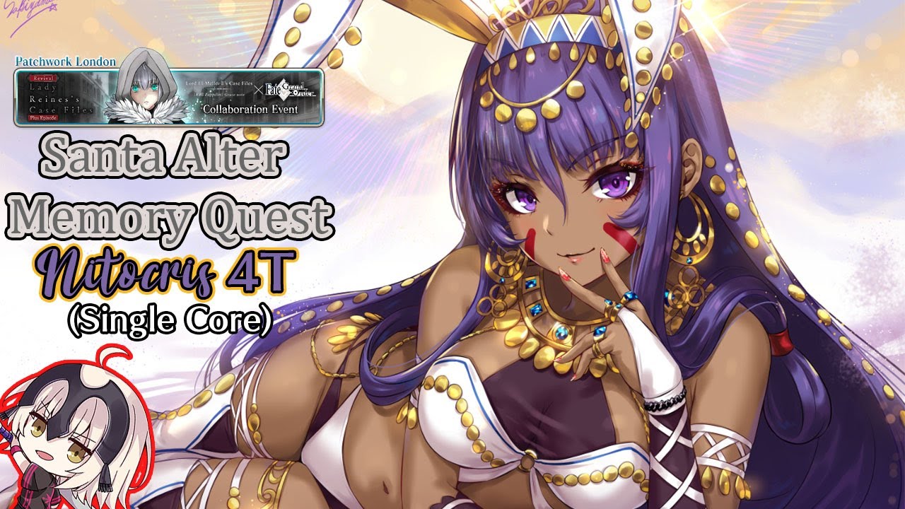 [FGOAA TA] Case Files Rerun: Nito 4T - Santa Alter Memory Quest (Single Core) - YouTube