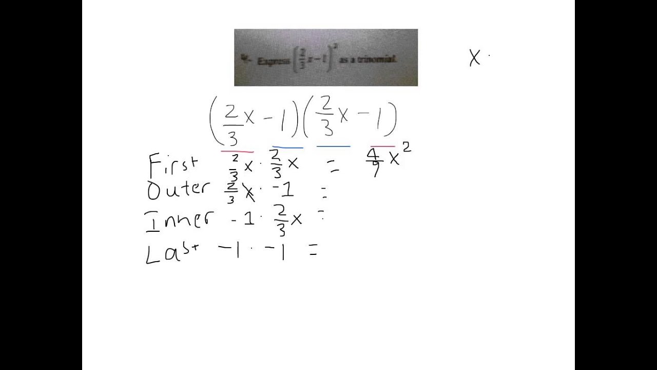 Trig 3 (Foiling for a trinomial) - YouTube