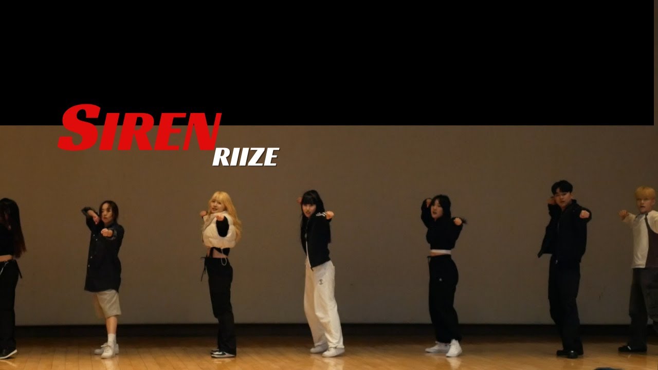 [2024 경영대 새터 공연] Siren - RIIZE | cover dance | 전남대학교 댄스동아리 뉴에라 - YouTube