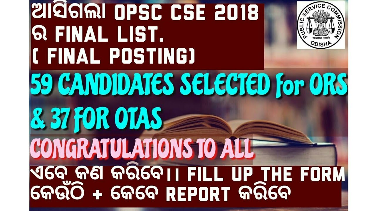 ORS & OTAS Selected list#59 ORS & 37 OTAS#Know what to do now#when ...