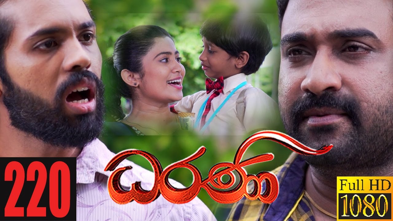 Dharani | Episode 220 20th July 2021 - YouTube
