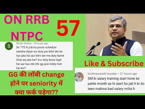 rrb ntpc level 5 DV |Station master joining & training|Sr.CCTC Job ...