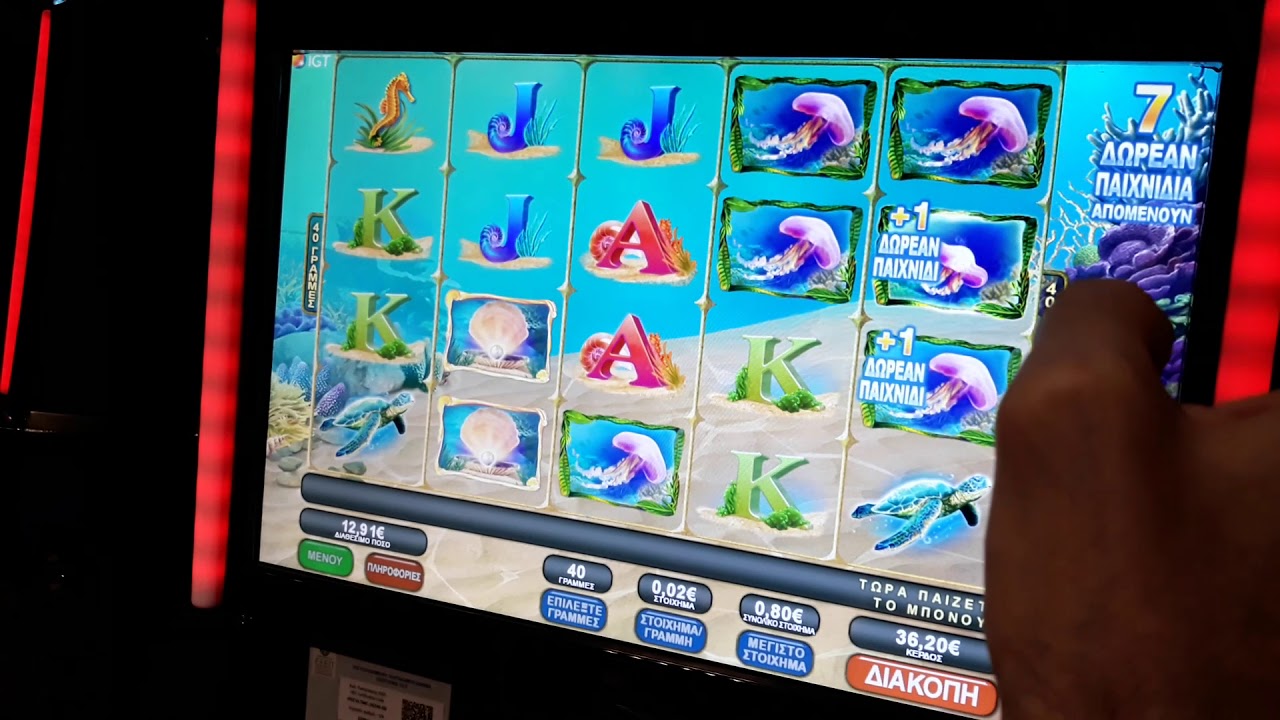 Wild mermaid free spins 0.80€ play opap! - YouTube