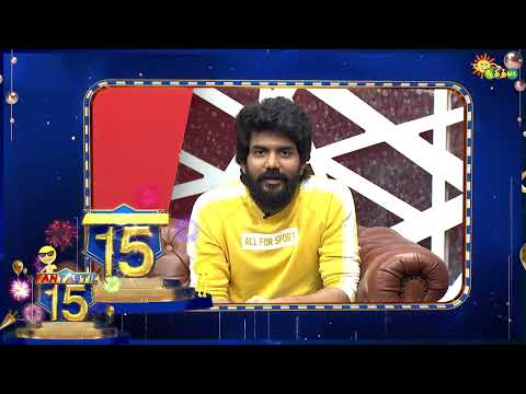 Wishes From #Kavin 🤩 | Fantastic 15 | Adithya TV