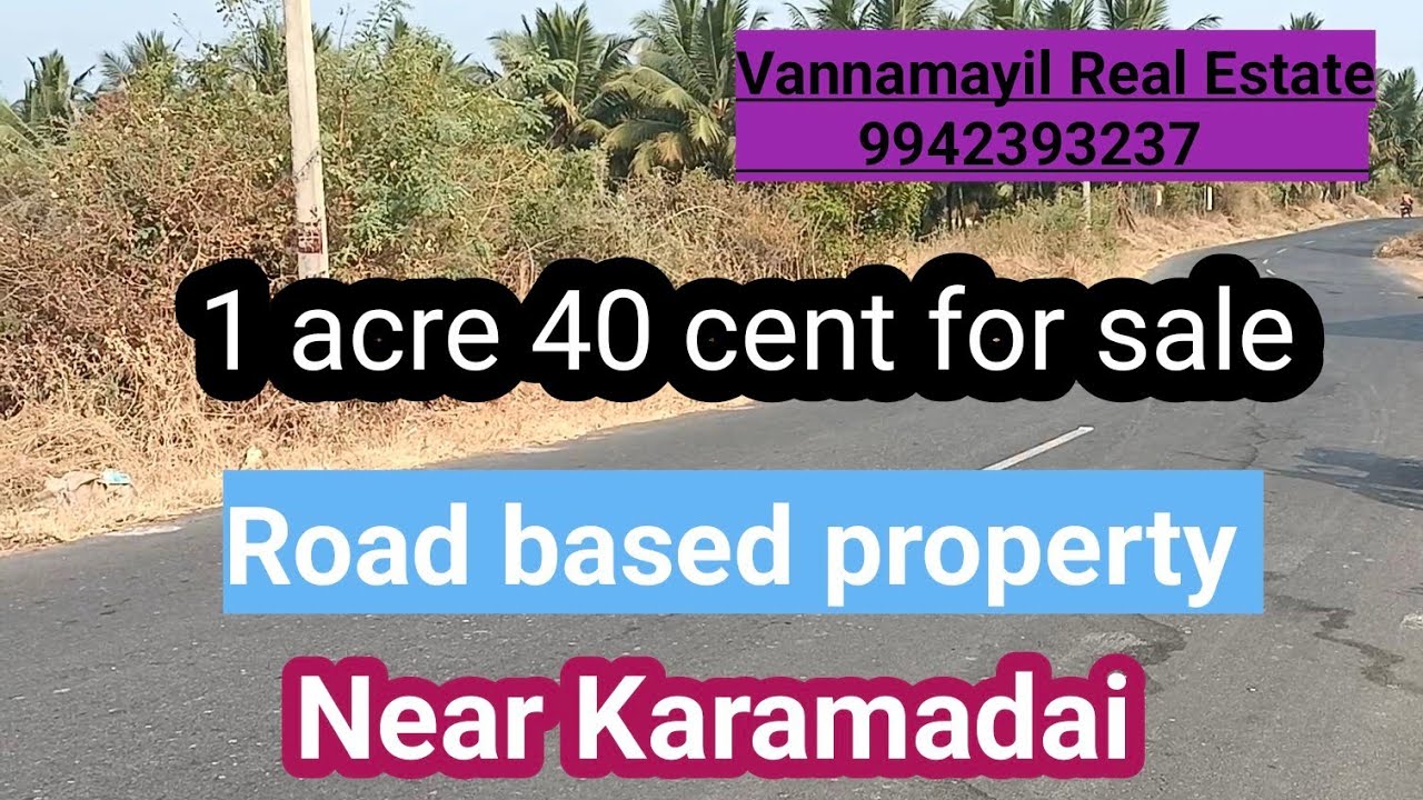 #85 | 1 acre 40 cent land for sale | Near Karamadai | Road based ...