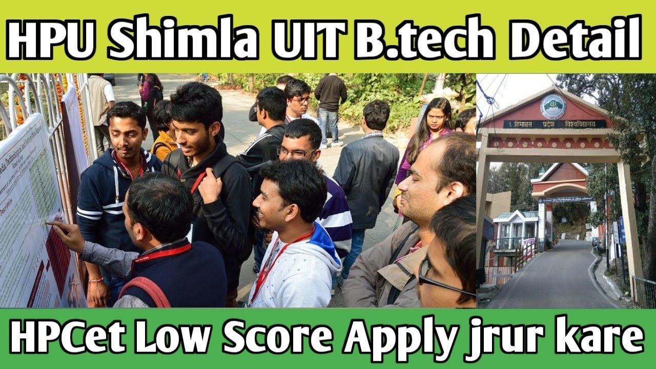 Himachal UIT b.tech admission 2024 | HPU Shimla b.tech admission ...
