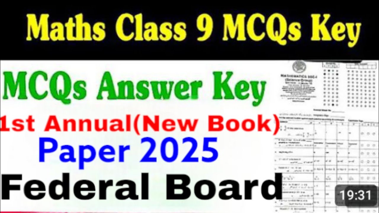 MCQs Key -Class 9 maths paper 2025 | 1st annual paper 2025 New Book ...