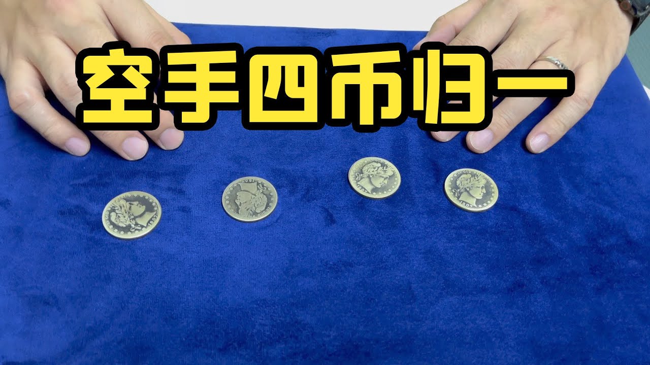 easy Coin Tricks tutorial YouTube easy-coin-tricks-tutorial-youtube