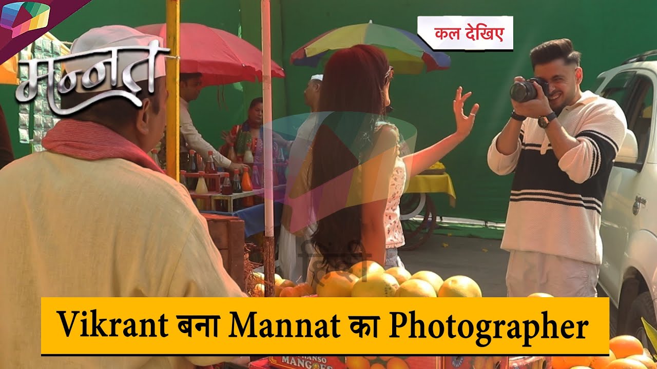 Mannat ON LOCATION | Vikrant बना Mannat का Photographer | 29th April ...