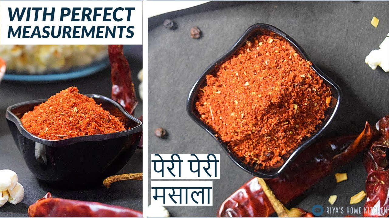 Spicy Peri Peri Masala powder with measurements | पेरी पेरी मसाला ...