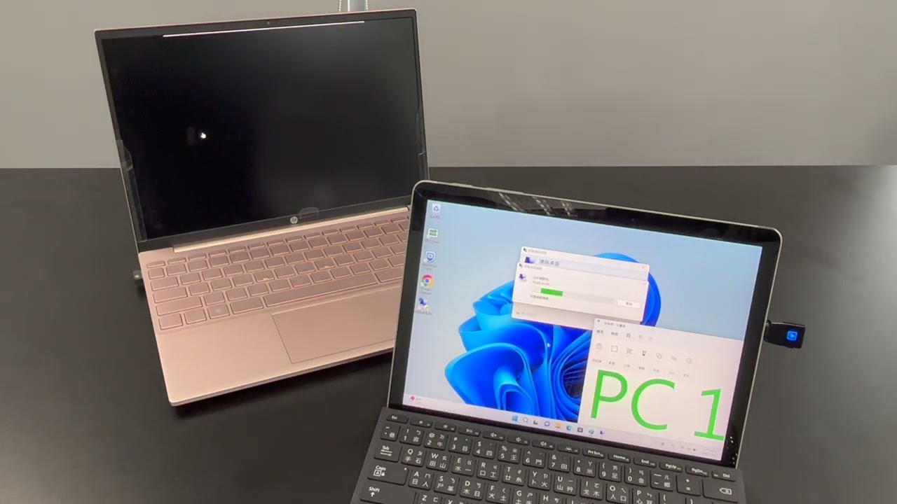 AT.LogOn | Passwordless Logon Remote Desktop in on-premised AD - YouTube