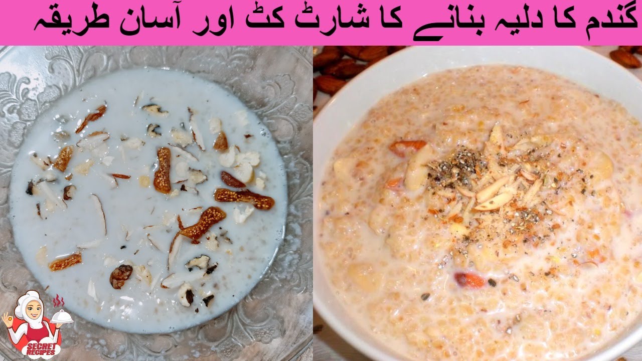 Wheat Daliya Recipe By secret recipes | How To Make Meetha Daliya ...