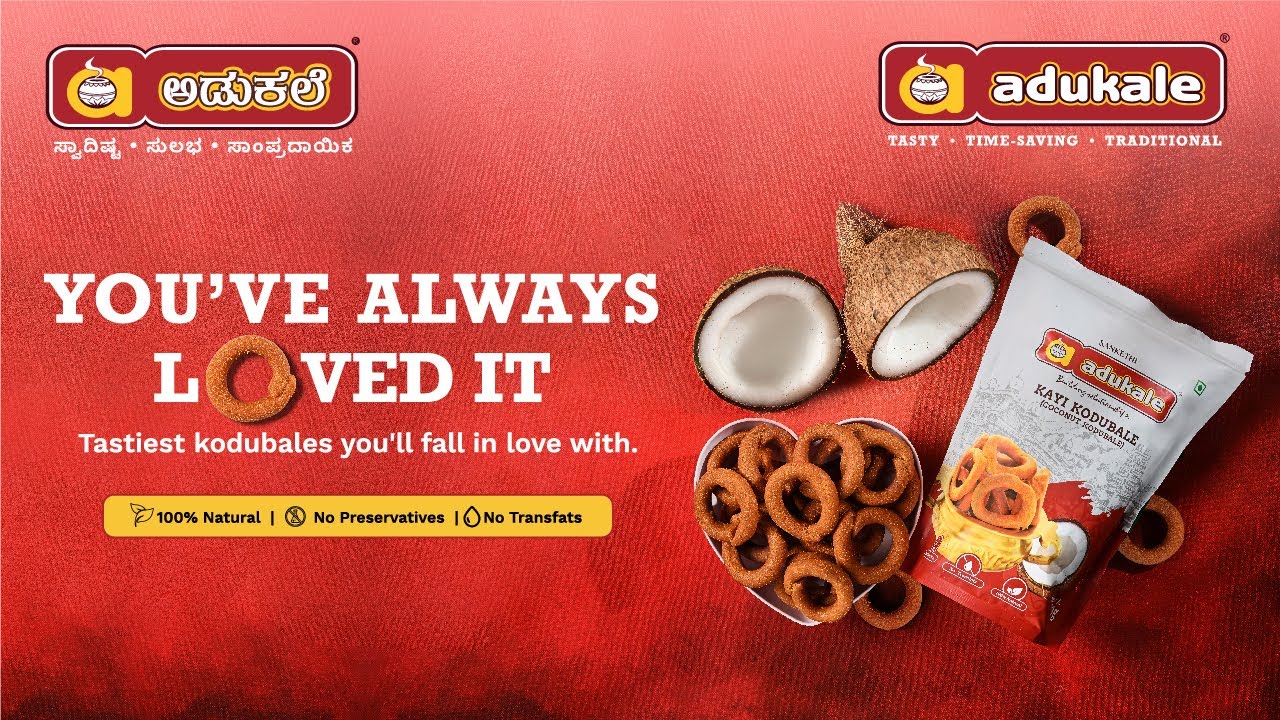 So Crispy! So Crunchy! Tastiest Kodubale to Fall in Love With & Satisfy ...