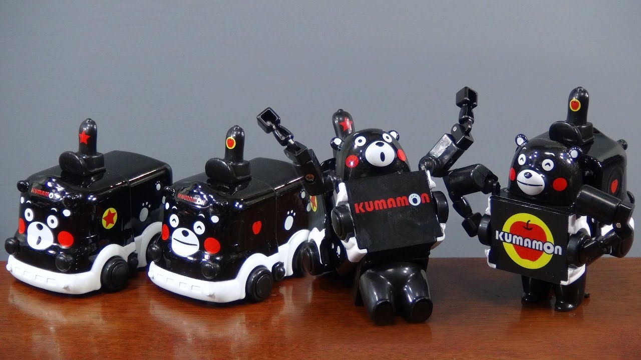 【変形する例のアレ】CARFAN 「KUMA〇〇」2タイプ！【公…式…？】TRANSFORMABLE "KUMA CAR" - YouTube