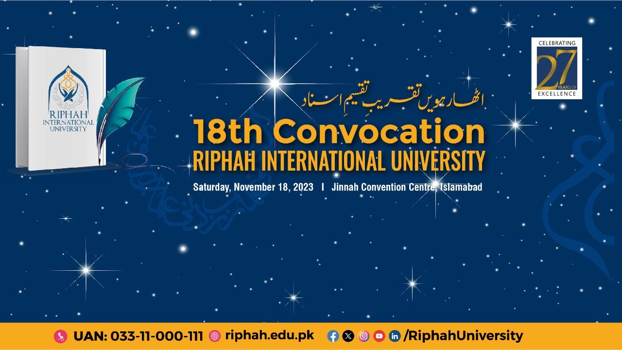 18th Convocation Ceremony by Riphah International University - YouTube