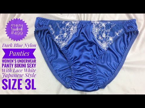 Dark Blue Nylon Panties Women’s Underwear Panty Bikini Sexy With Lace White Japanese Style Size...