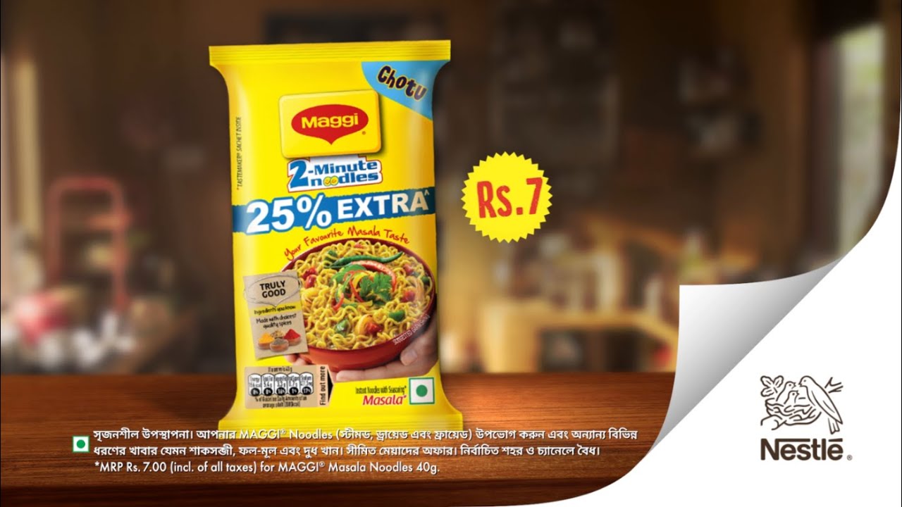 MAGGI Noodles : Samjahdaari Dikhao, Dekh ke Sirf MAGGI hi laao!!- PROMO ...