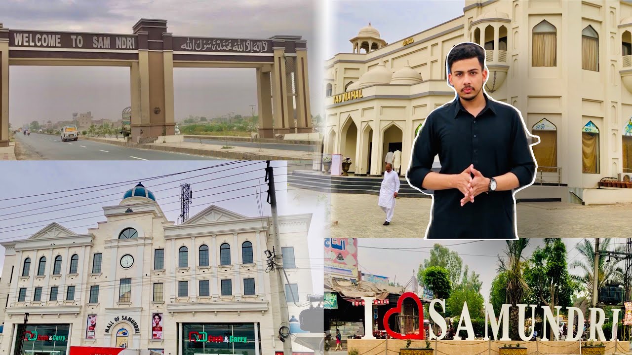 Samundri City Tour | Asad Ali | Vlogs - YouTube