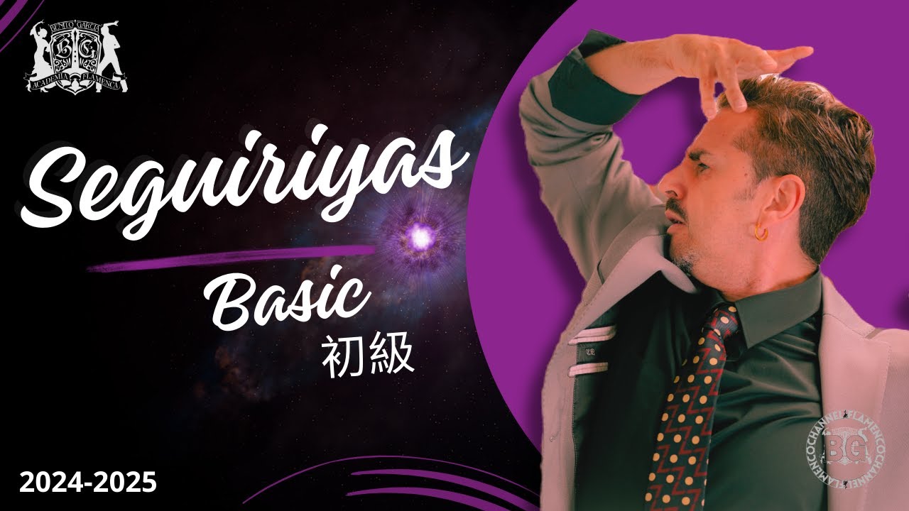 Seguiriyas-Básico-Miercoles 2024-2025- - YouTube