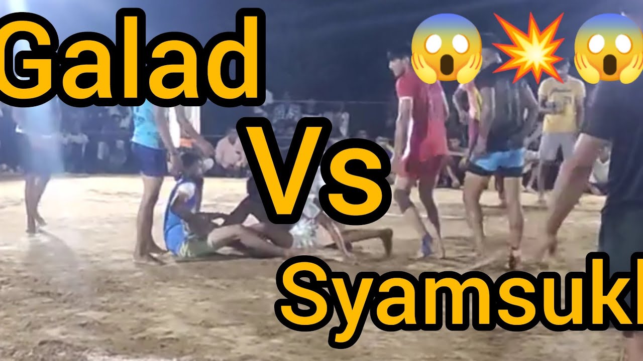 Galar vs Shamsukh 💥💥💥 kata ka match kabaddi match in Gadra # ...