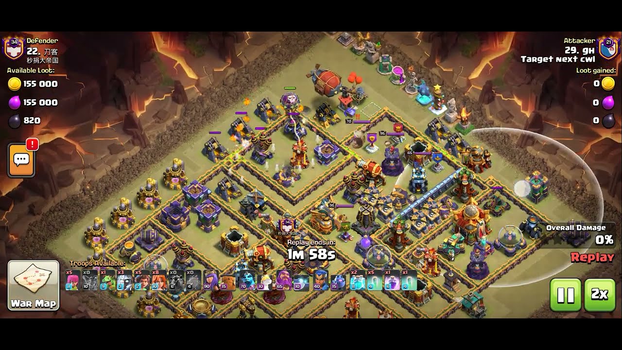 TH 16 max base destroyed by Th 15 😲 attack strategy.||TH -15 ||to ||TH ...