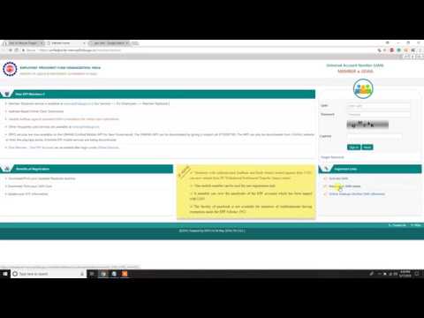How to Recover Forgot UAN Number Online - YouTube