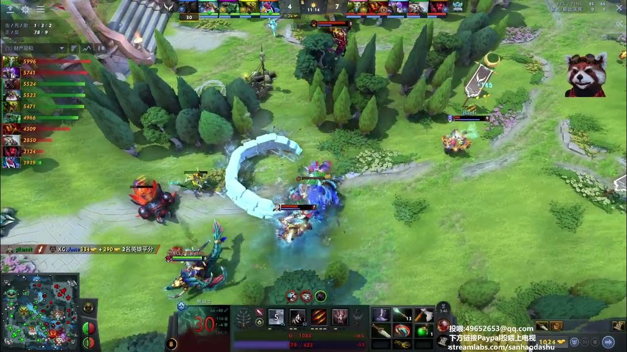 【三好大叔Dota2】XG vs 战车 P2 PGL S3 胜者组 - YouTube