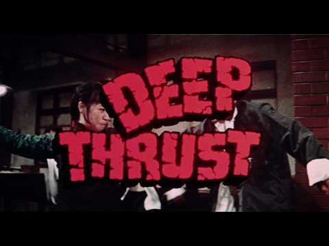 Deep Thrust (1972) TRAILER