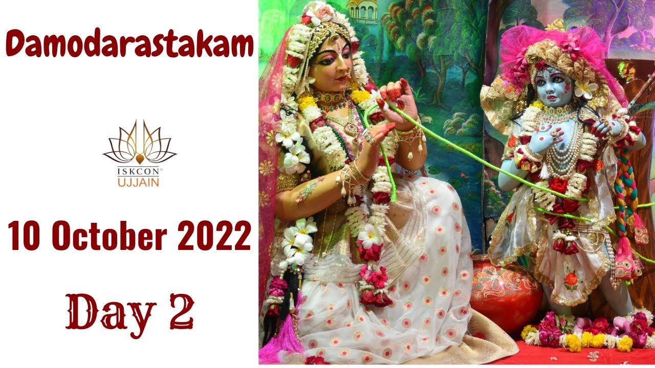 Damodarastakam | Day 2 | 10 October 2022 - YouTube