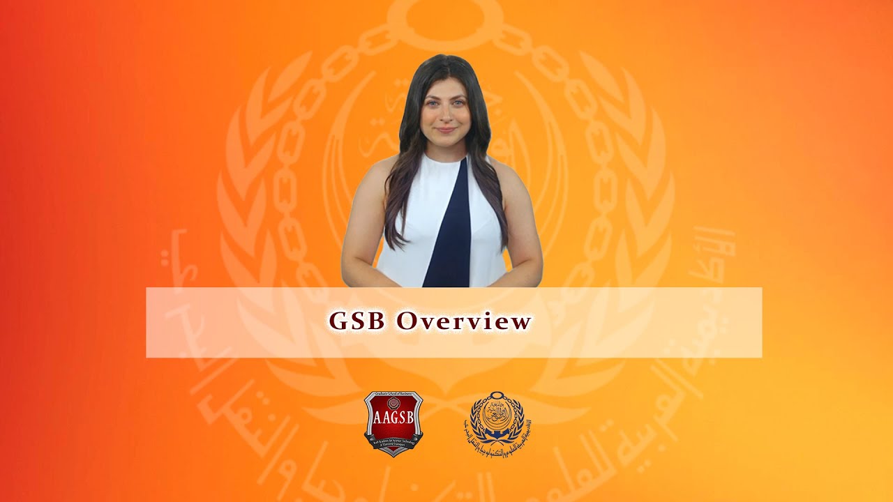 GSB Overview - YouTube