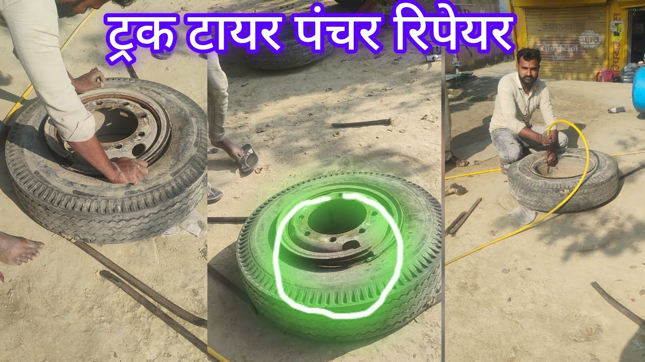 truck tyre panchar repair 😱 ट्रेक टायर पंचर रिपेयर #tyrerepair # ...