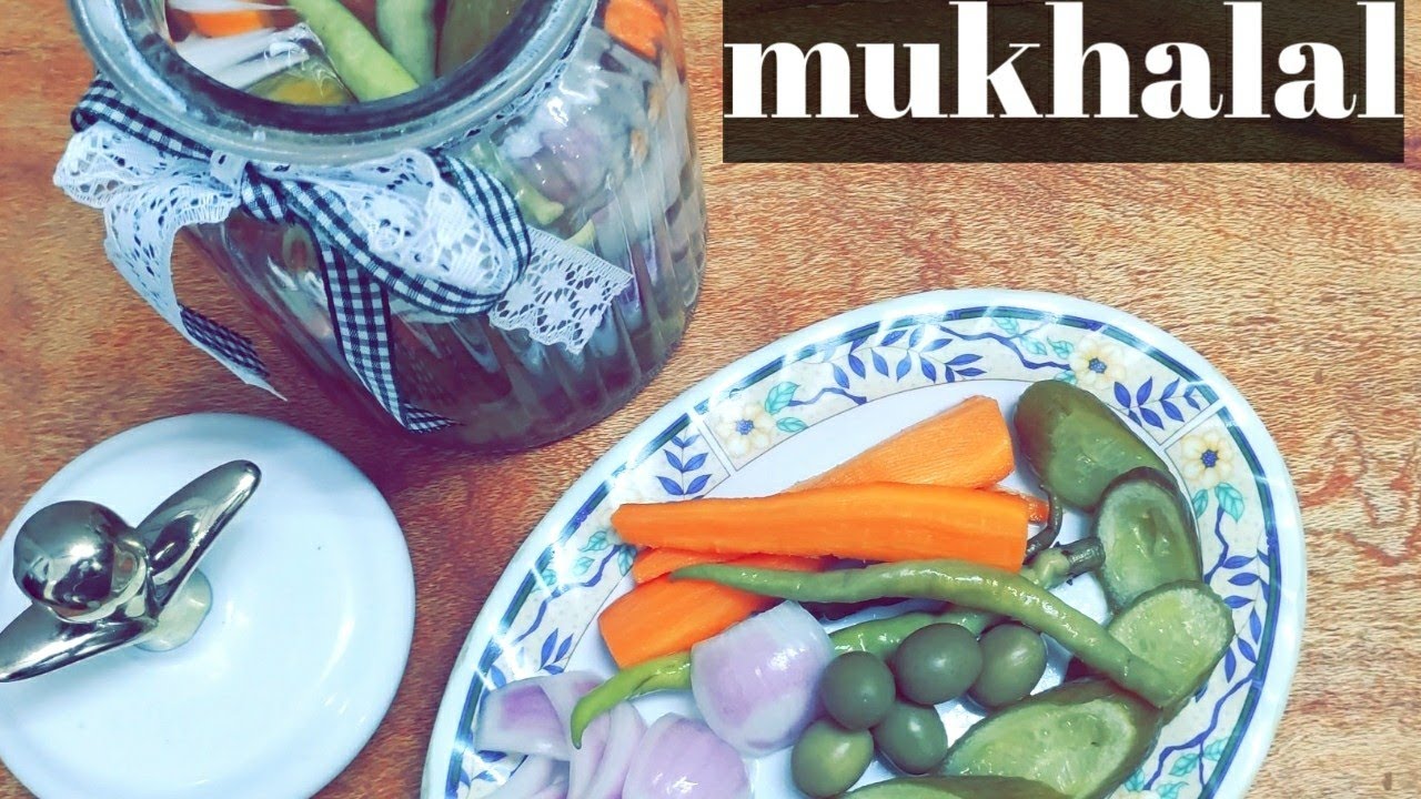 mukhalal | arabic mixed vegetables pickle | how to make simple mukhalal recipe. - YouTube