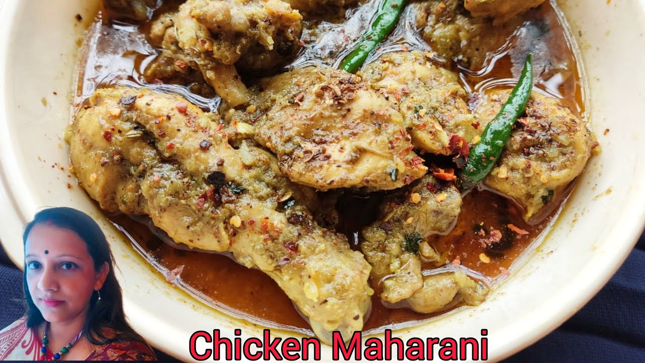 Chicken Maharani Recipe| চিকেন মহারানী/ Chicken Maharani in Bengali| # ...