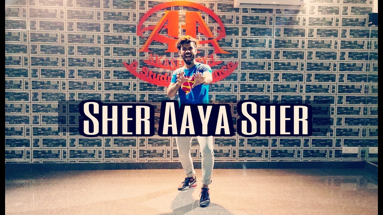 Sher Aaya Sher - Gully Boy | Akash Arya Choreography - YouTube
