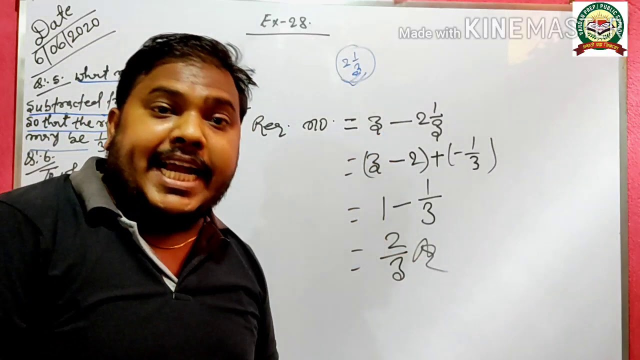 Math Ex 28 Word Problem - YouTube