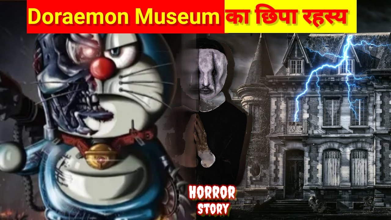 Doraemon Haunted Museum 😱 | Doraemon Horror Story 😨 | In Hindi ...
