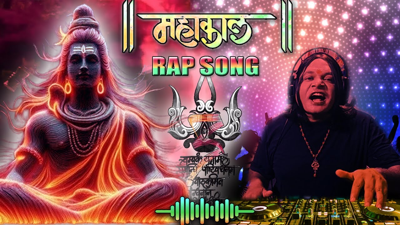 Rap Songs 2024 | Rap Song Official | Mahakal Rap song | Hindi Rap Song ...